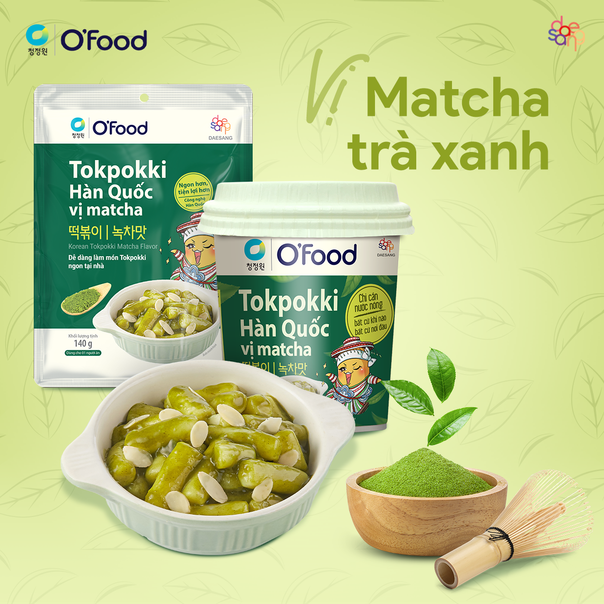 O’FOOD CHÀO HÈ VỚI 3 VỊ TOKPOKKI ĐỘC ĐÁO MỚI